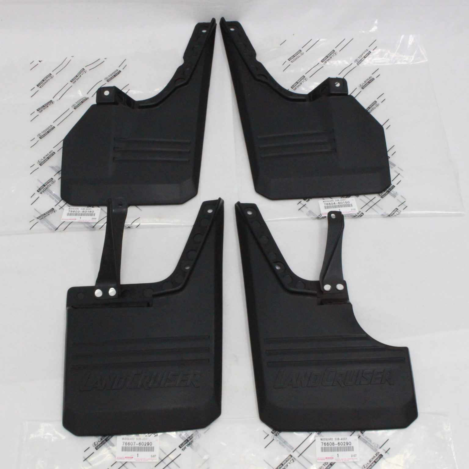 Toyota Land Cruiser FZJ71 FZJ78 FJ70 70 Series Mud Guards Flaps Splash ...
